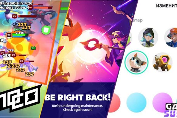mo.co, o RPG da Supercell: Post indica que Beta pode ser liberado em ...